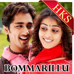 Bommarillu Appudo Ippudo